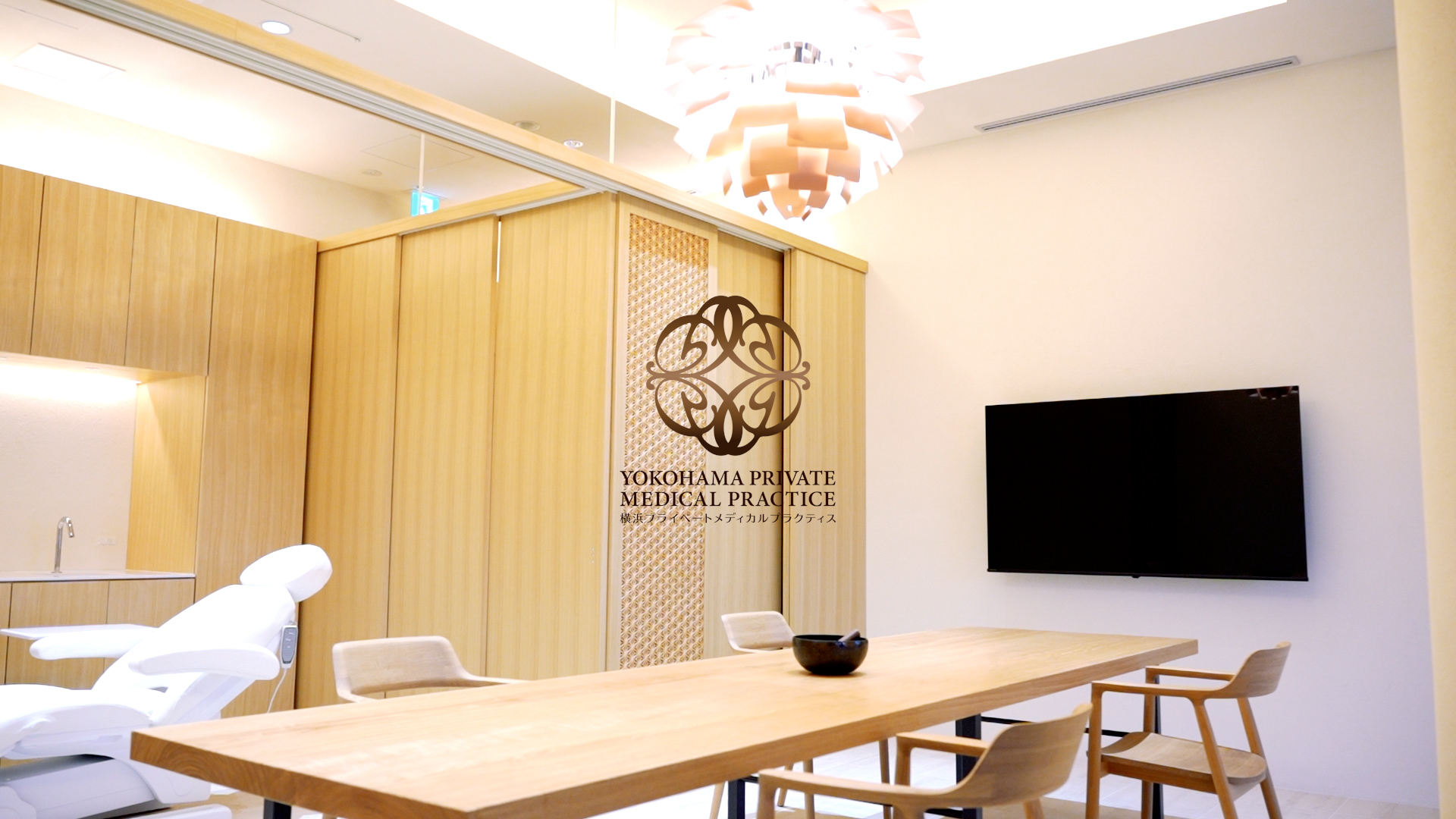 腎臓を守る食事戦略 | 横浜プライベートメディカルプラクティス